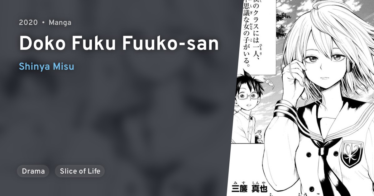 Doko Fuku Fuuko-san · AniList