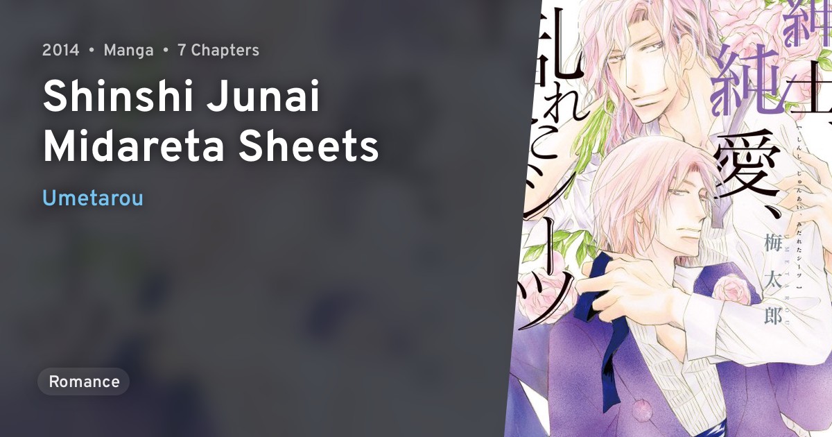 Shinshi Junai Midareta Sheets · AniList