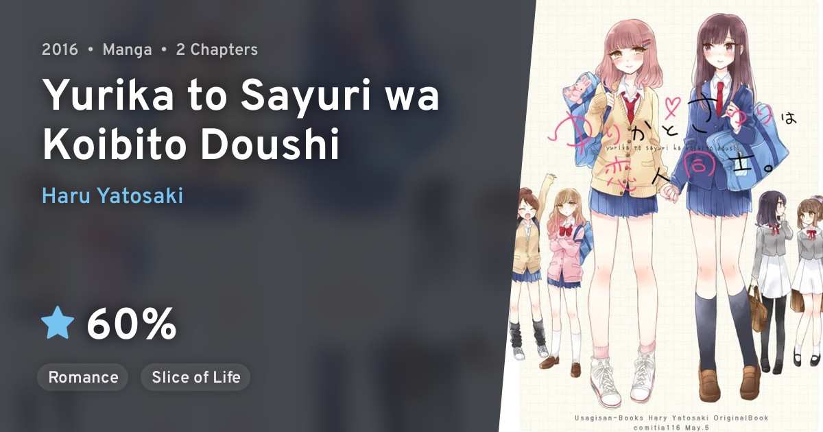Yurika to Sayuri wa Koibito Doushi · AniList