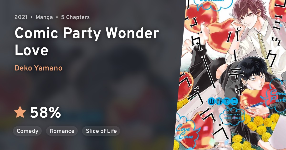 Comic Party Wonder Love Love (Comic Party Wonder Love) · AniList