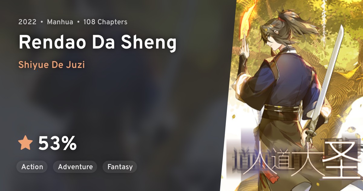 Rendao Da Sheng · AniList