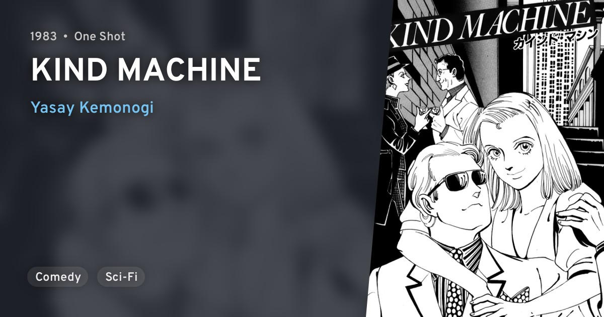 KIND MACHINE · AniList