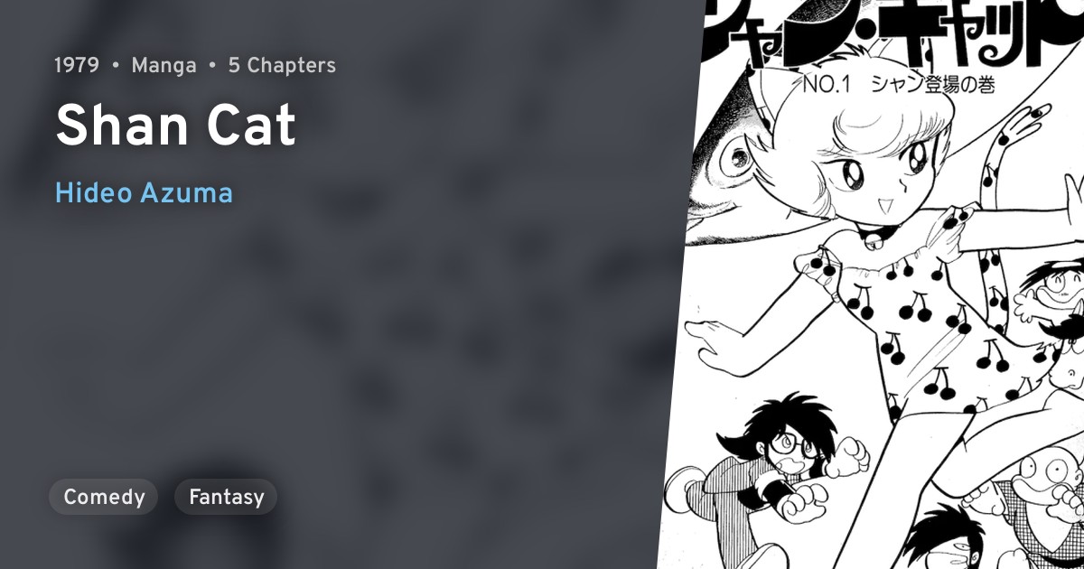 Shan Cat · AniList