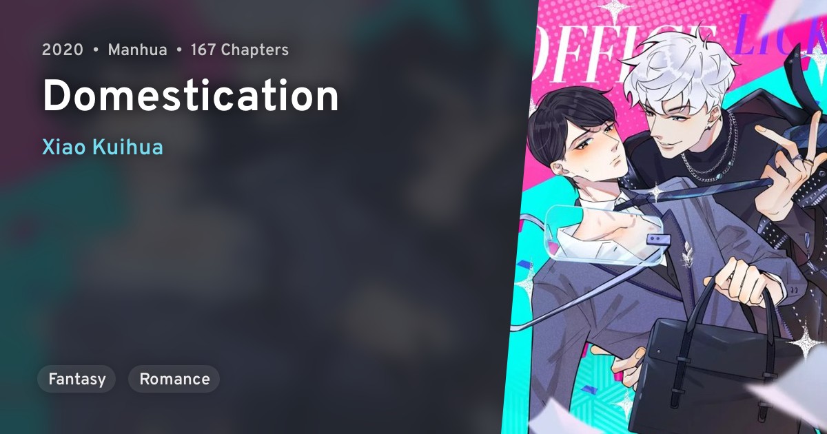 Xunyang (Domestication) · AniList