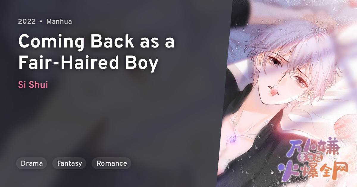 Wan Ren Xian Chongsheng Hou Huobao Quan Wang · AniList