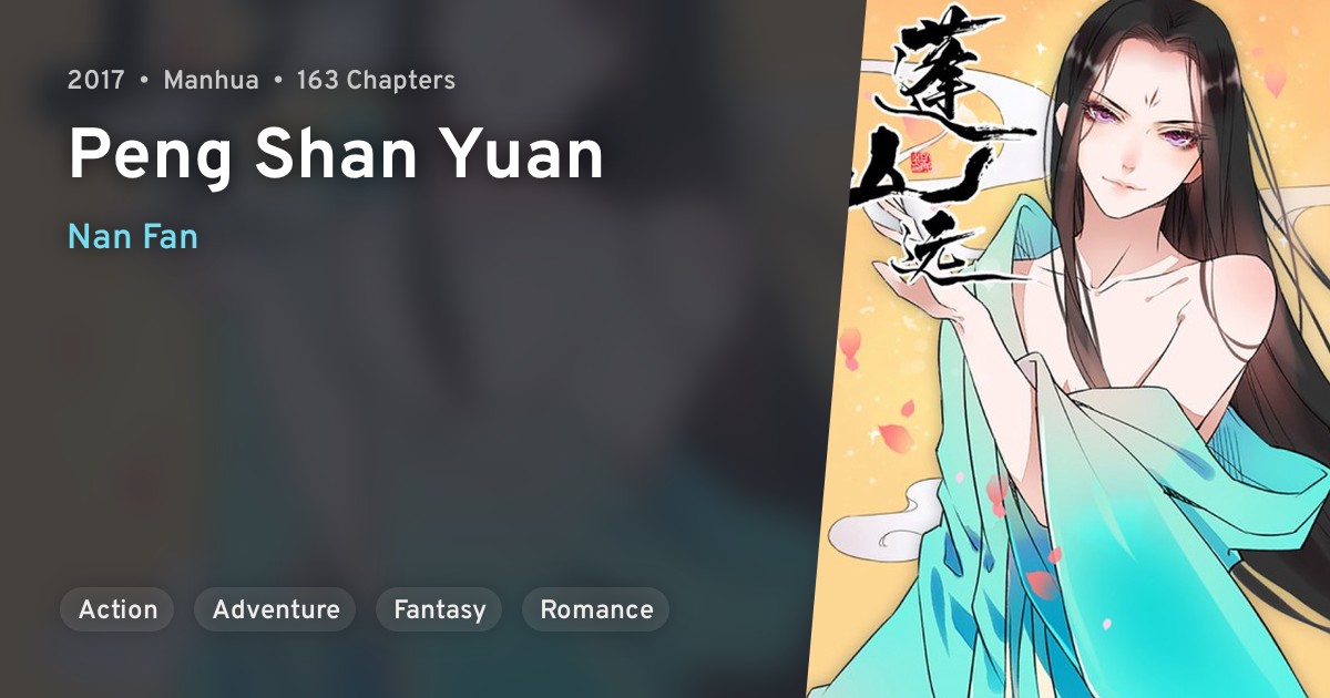 Peng Shan Yuan · AniList