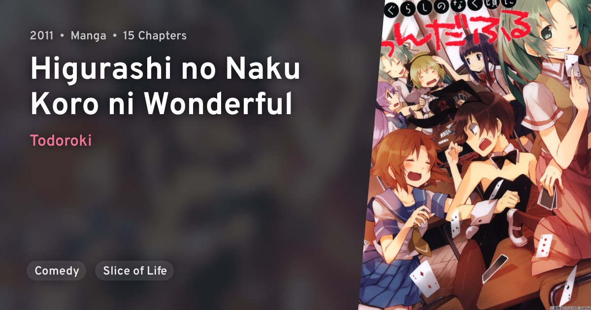 Higurashi no Naku Koro ni Wonderful · AniList