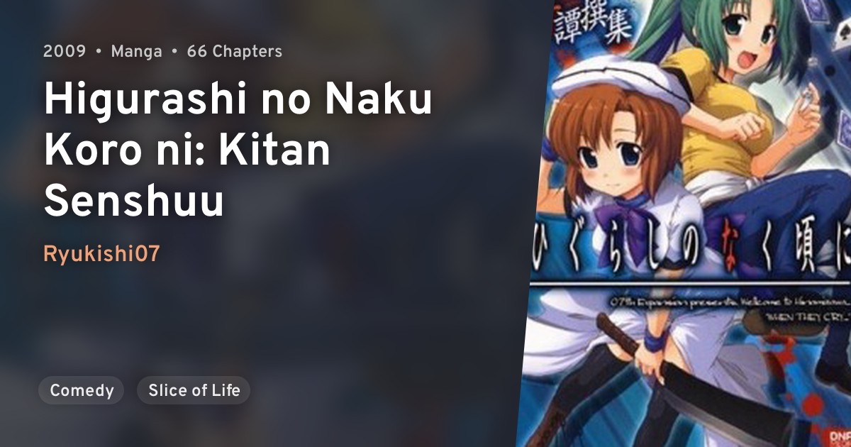 Higurashi no Naku Koro ni: Kitan Senshuu · AniList
