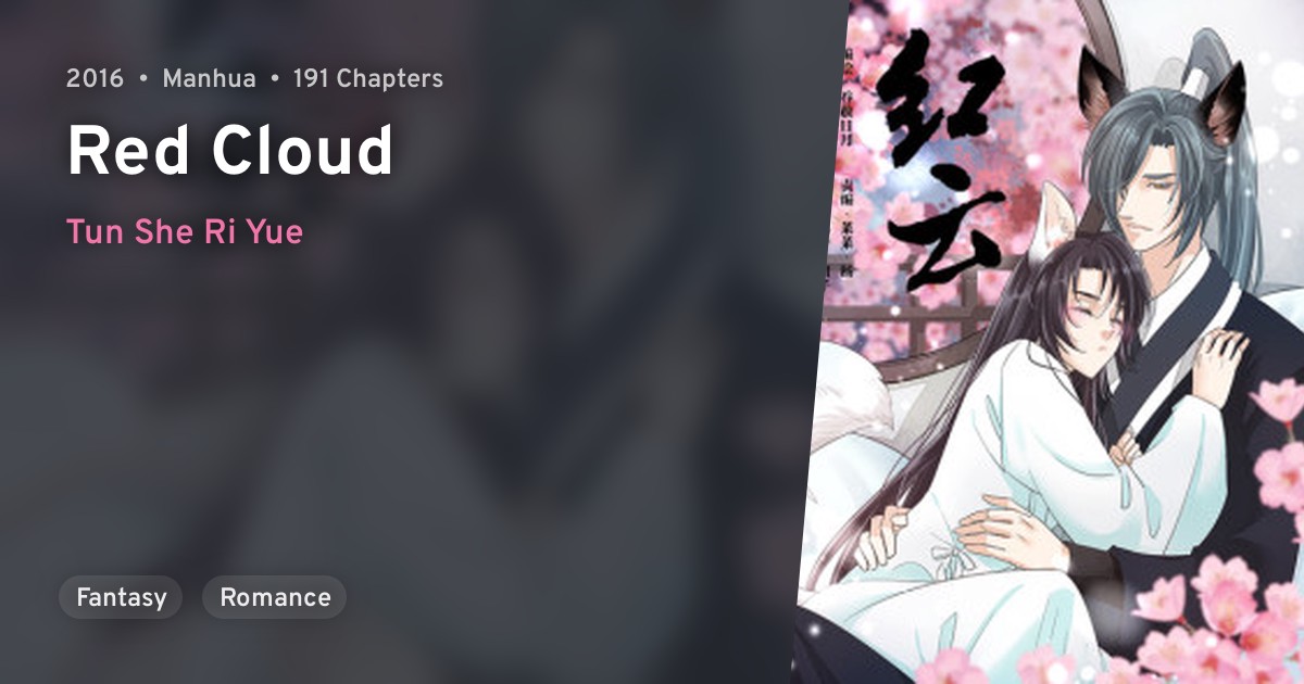 Hongyun (Red Cloud) · AniList