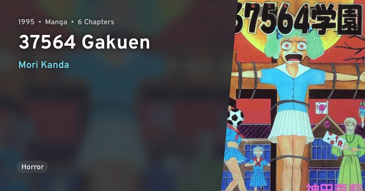 37564 Gakuen · AniList