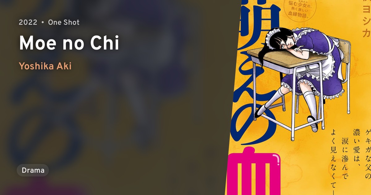 Moe no Chi · AniList