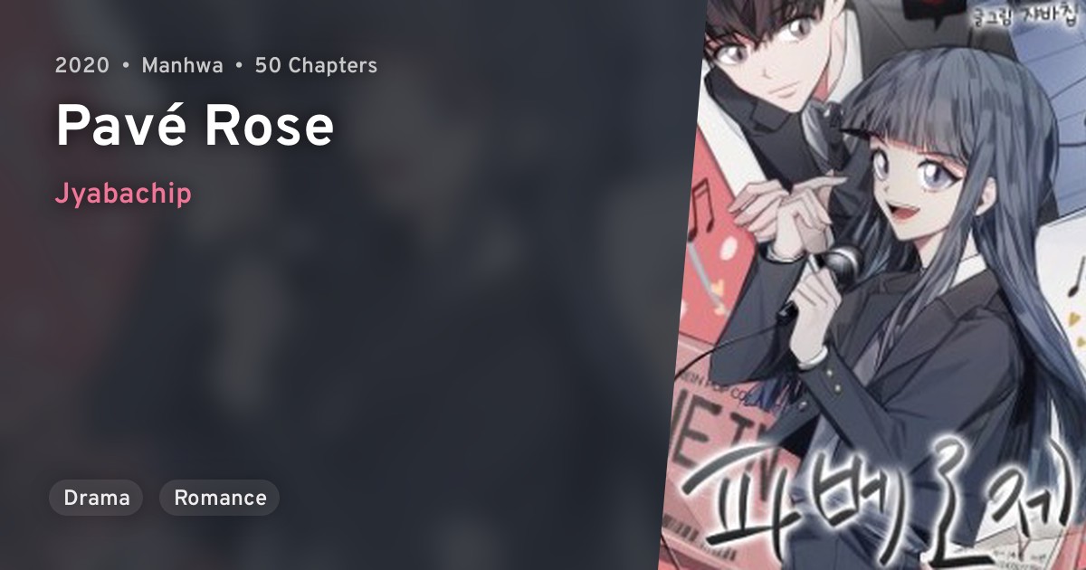 Pavé Rose · AniList