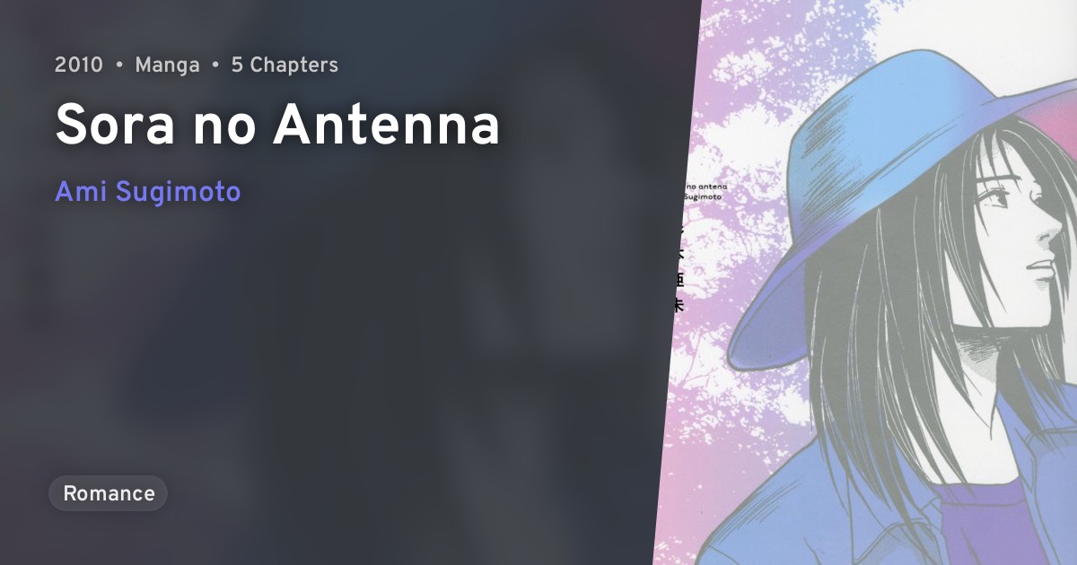 Sora no Antenna · AniList