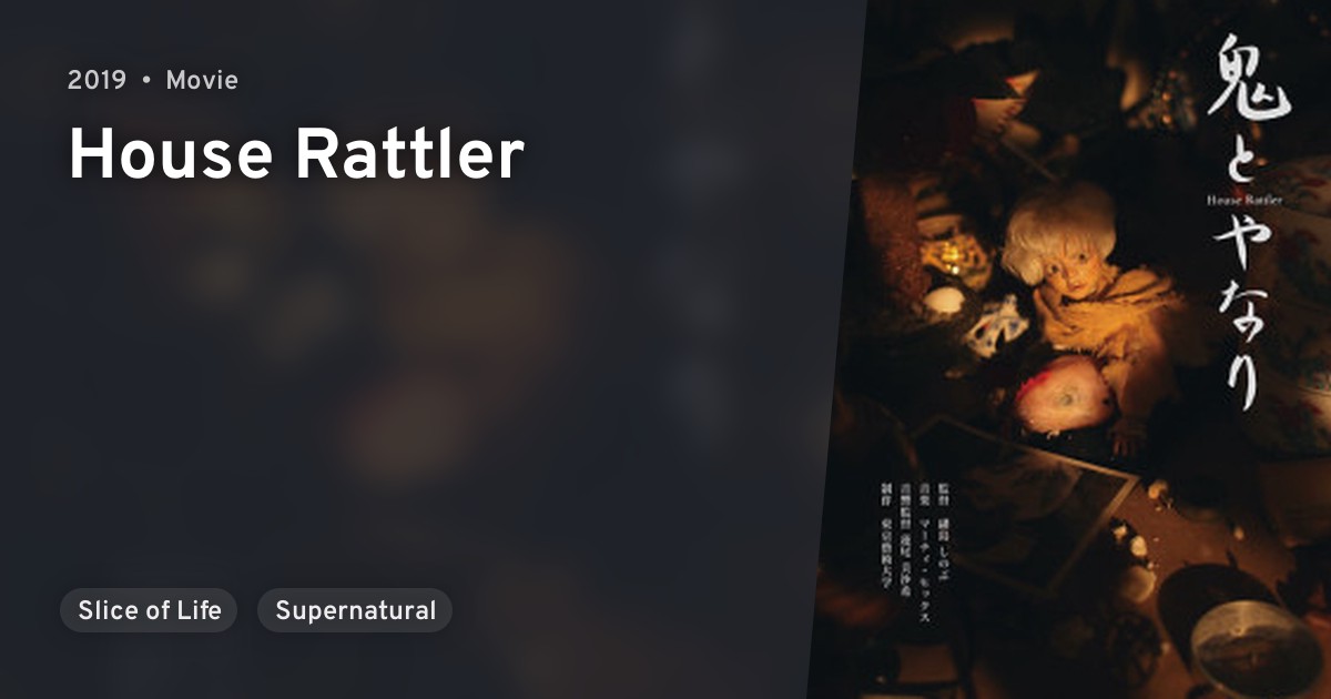 Oni to Yanari (House Rattler) · AniList