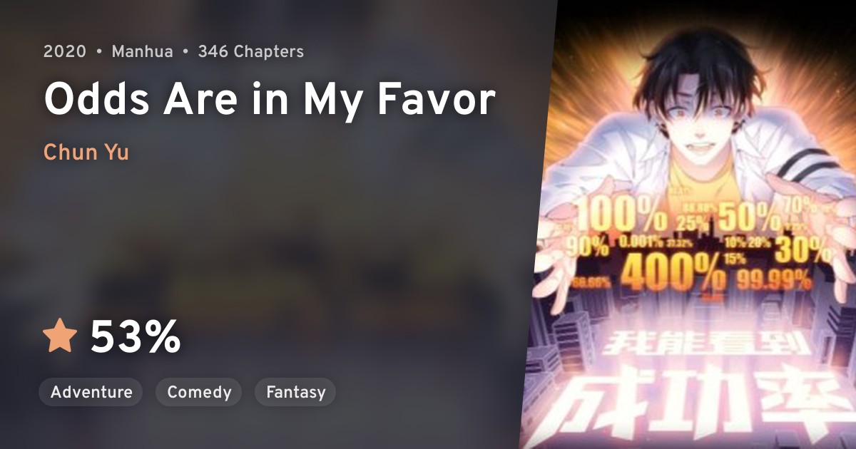 Wo Neng Kan Dao Cheng Gong Lu (Odds Are in My Favor) · AniList