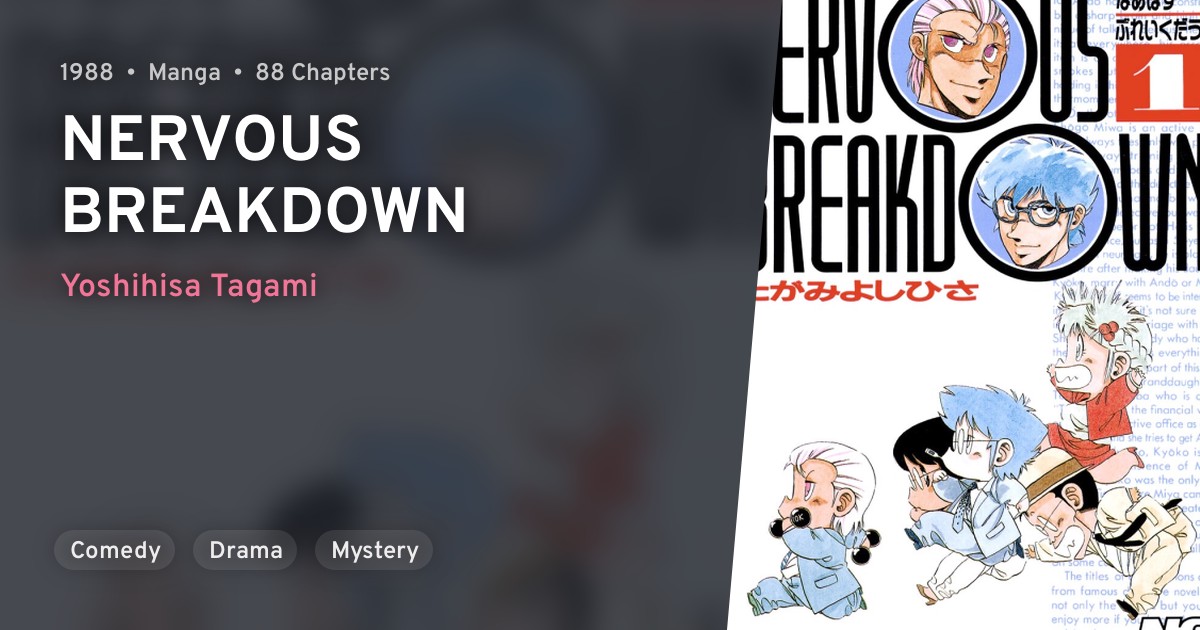 nervous-breakdown-anilist