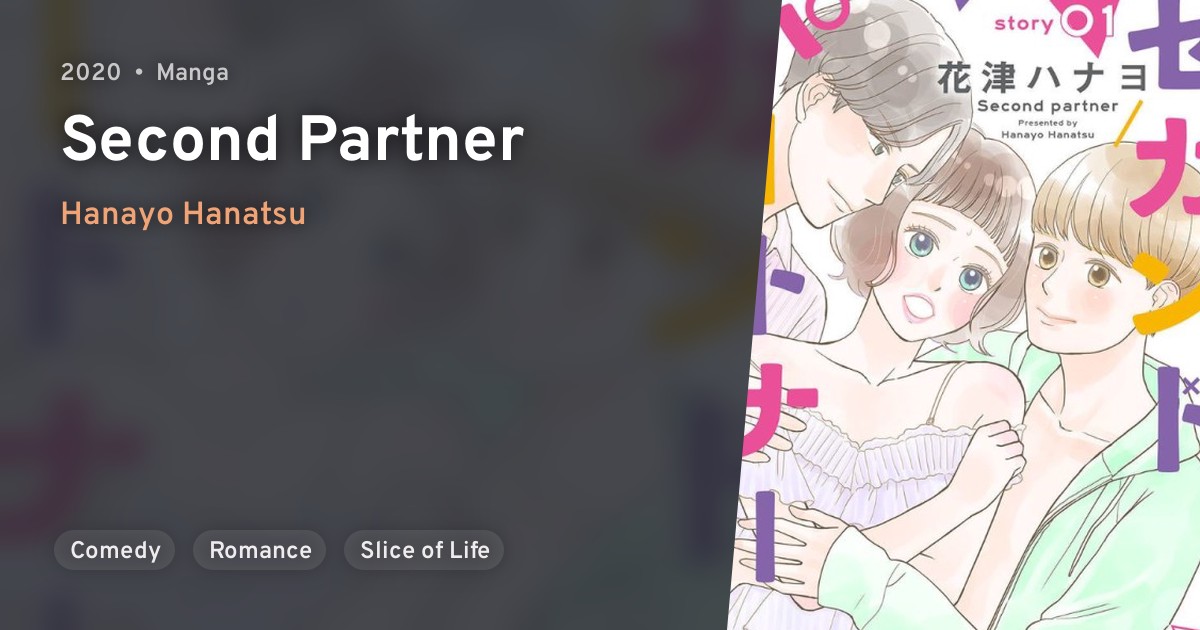 Second Partner · AniList