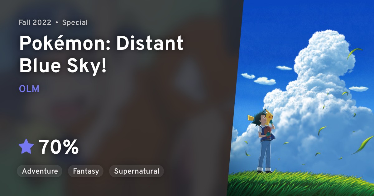 Pocket Monsters: Haruka Naru Aoi Sora (Pokémon: Distant Blue Sky ...