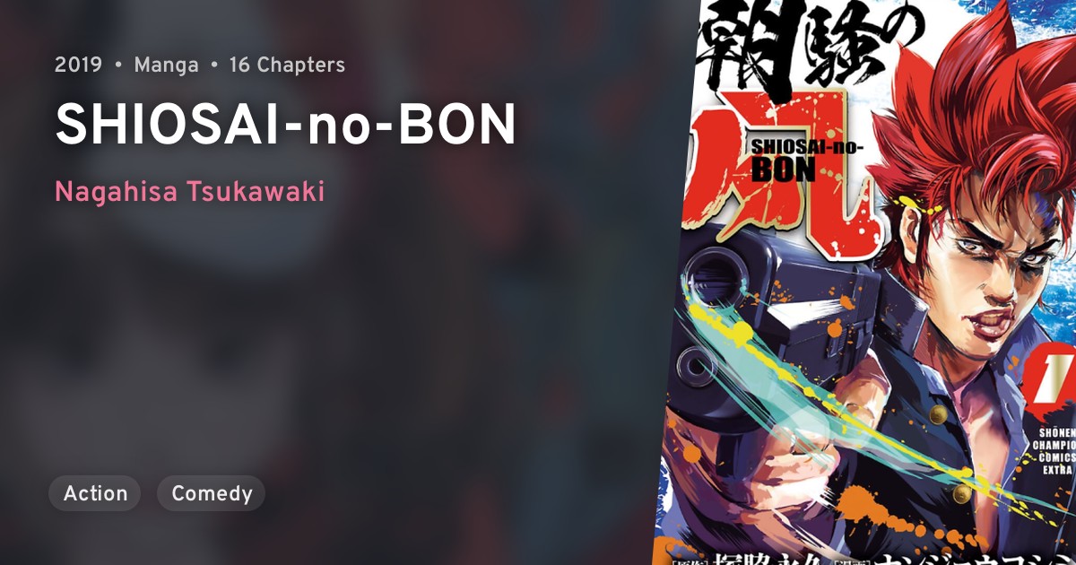 SHIOSAI-no-BON · AniList