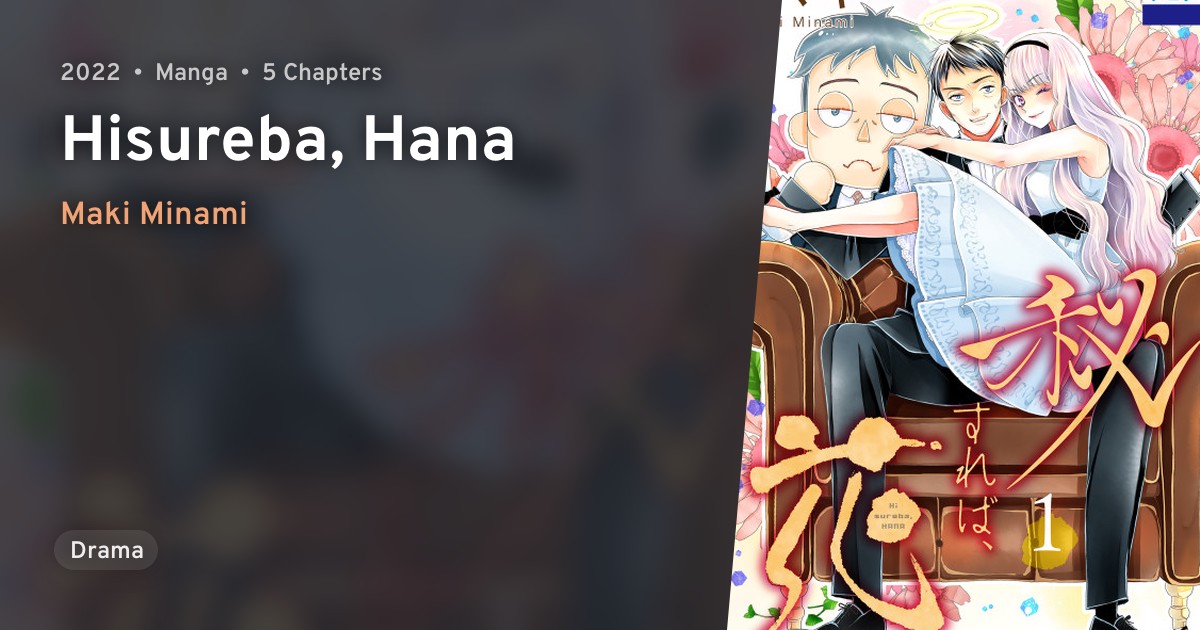 Hisureba, Hana · AniList