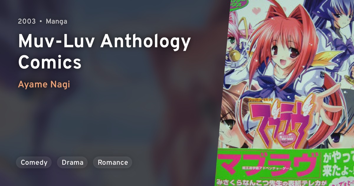 Muv-Luv Anthology Comics · AniList