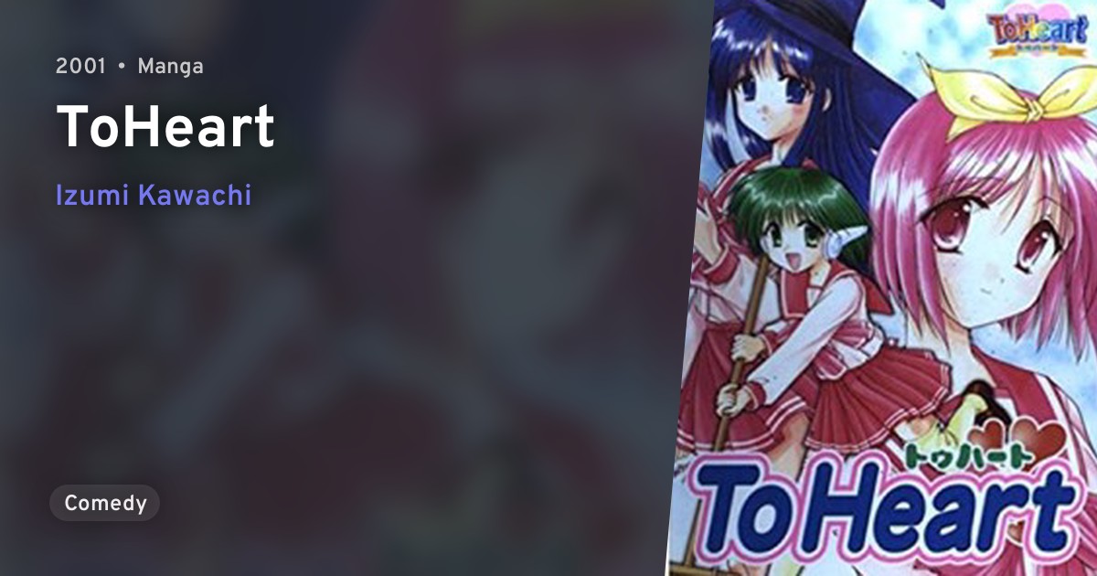 ToHeart · AniList