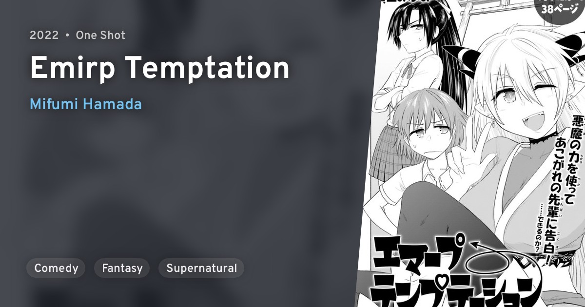 Emirp Temptation · AniList