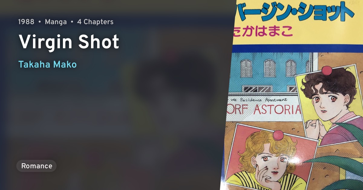 Virgin Shot · AniList