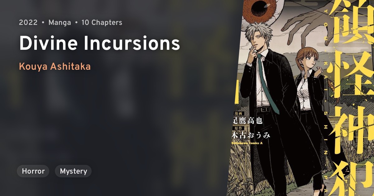 Ryoukai Shinpan (Divine Incursions) · AniList