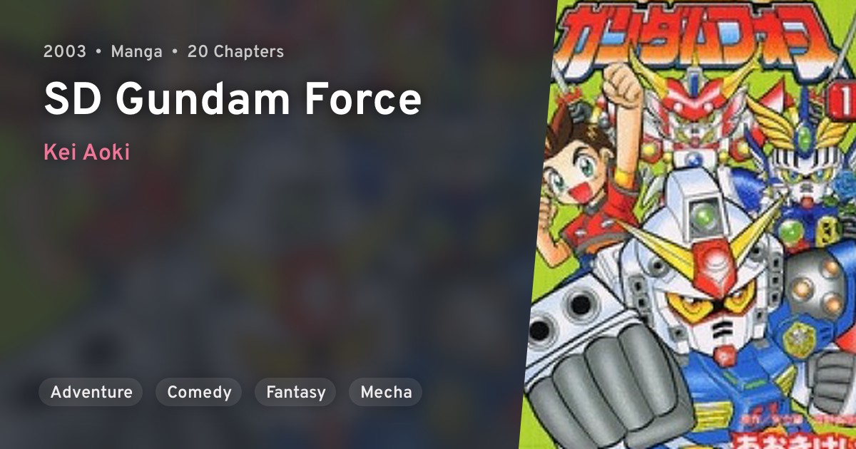 SD Gundam Force · AniList