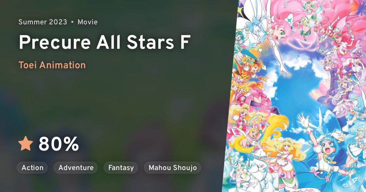 Precure All Stars F · AniList