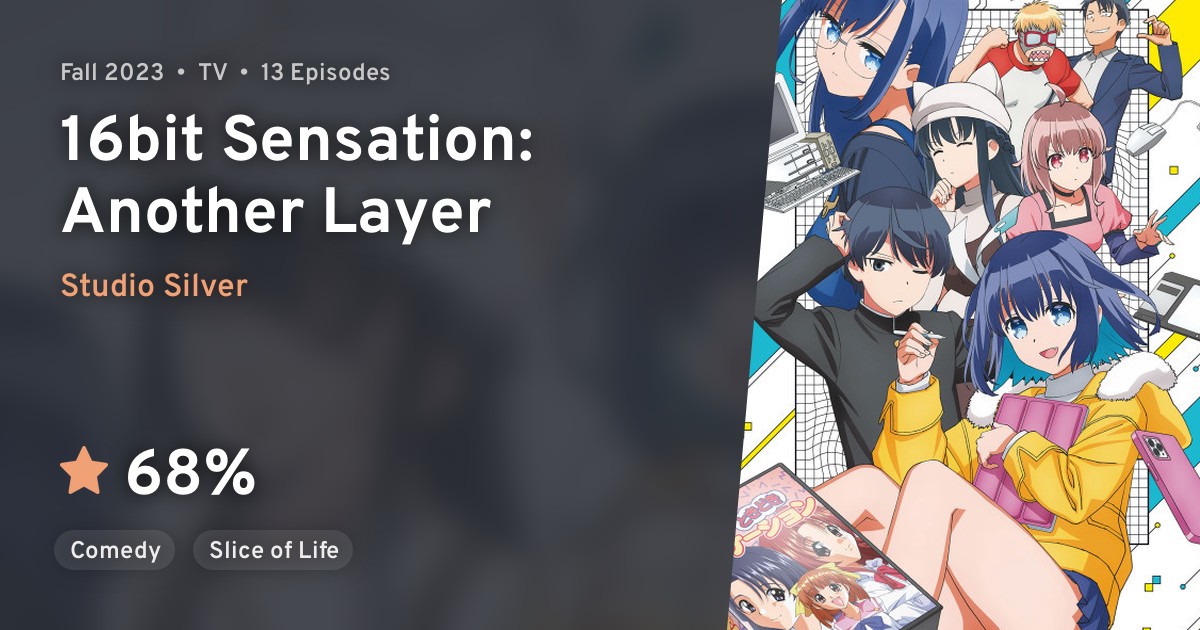 16bit Sensation: ANOTHER LAYER (16bit Sensation: Another Layer) · AniList