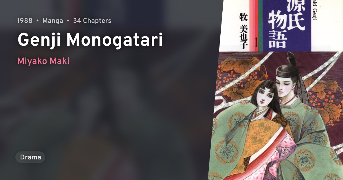 Genji Monogatari · AniList