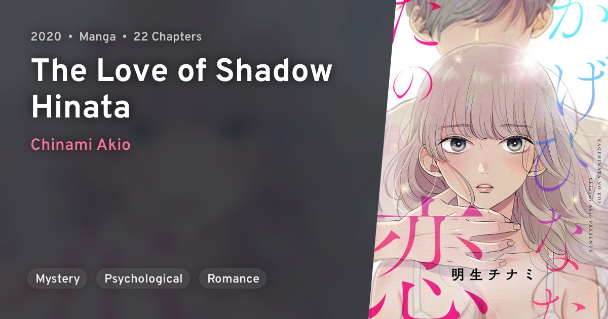 Kage Hinata no Koi (The Love of Shadow Hinata) · AniList