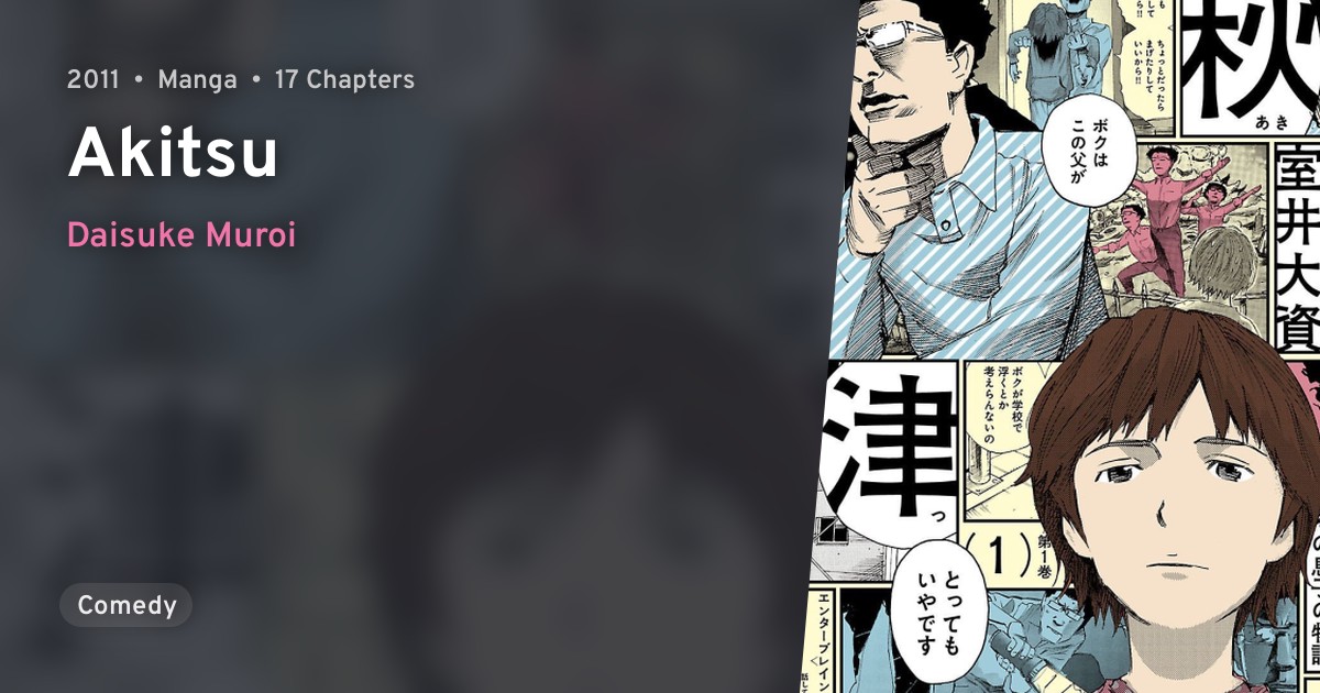 Akitsu · AniList
