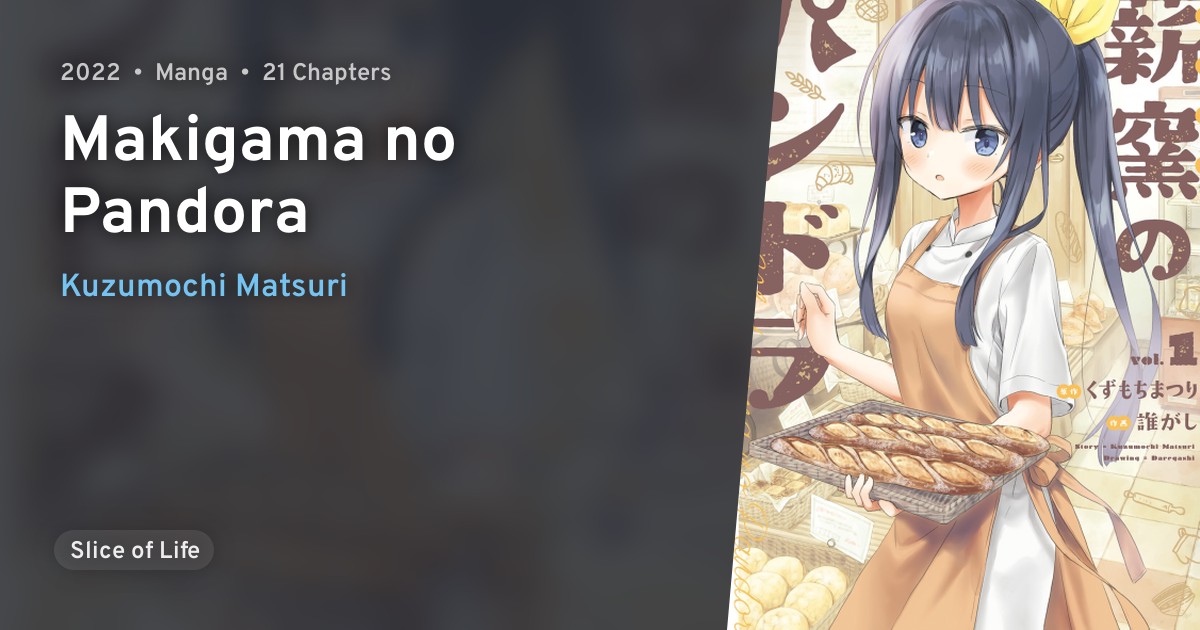 Makigama no Pandora · AniList