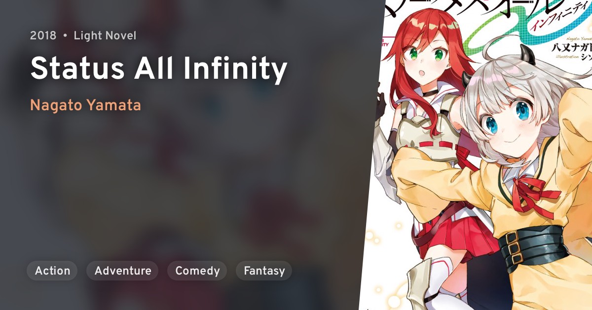 Status All Infinity · AniList