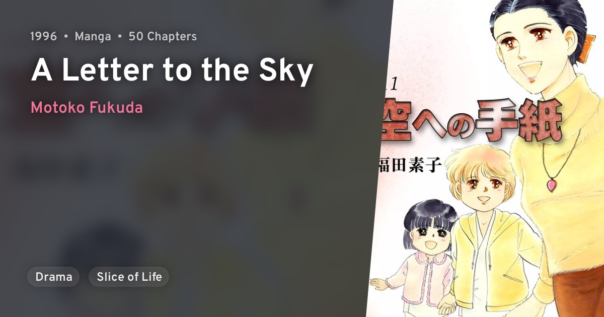 Sora e no Tegami (A Letter to the Sky) · AniList