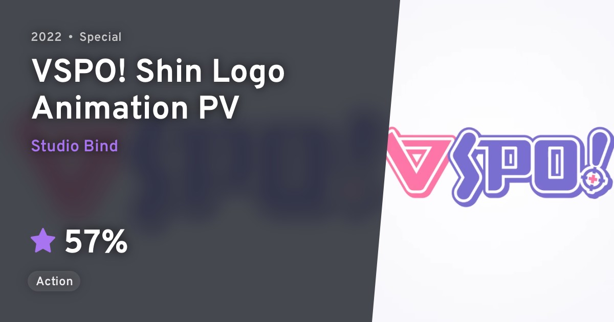 VSPO! Shin Logo Animation PV · AniList