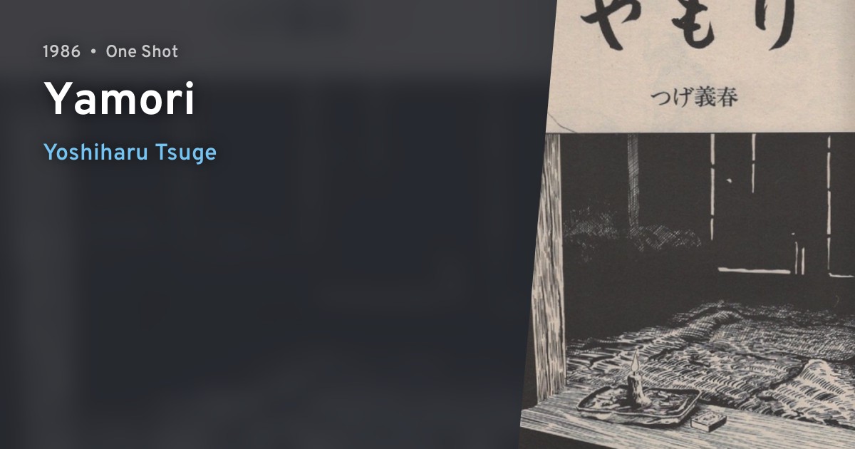 Yamori · AniList