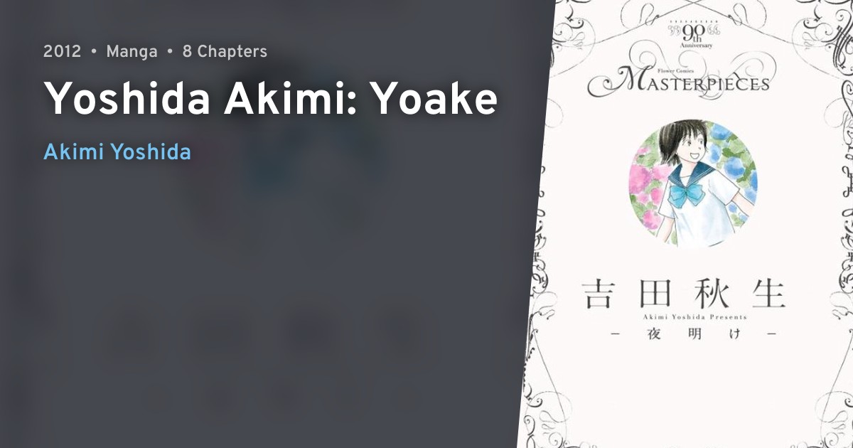 Yoshida Akimi: Yoake · AniList