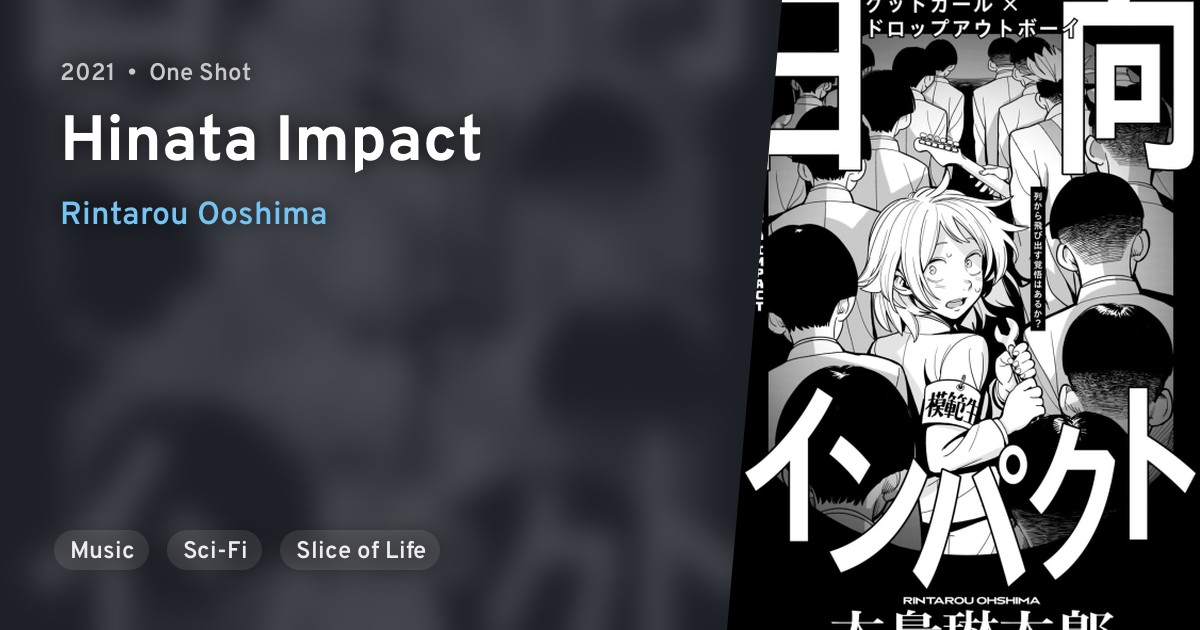 Hinata Impact · AniList