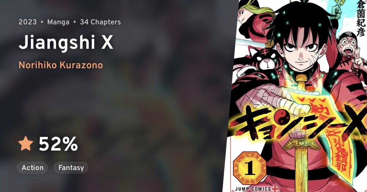 Jiangshi X · AniList