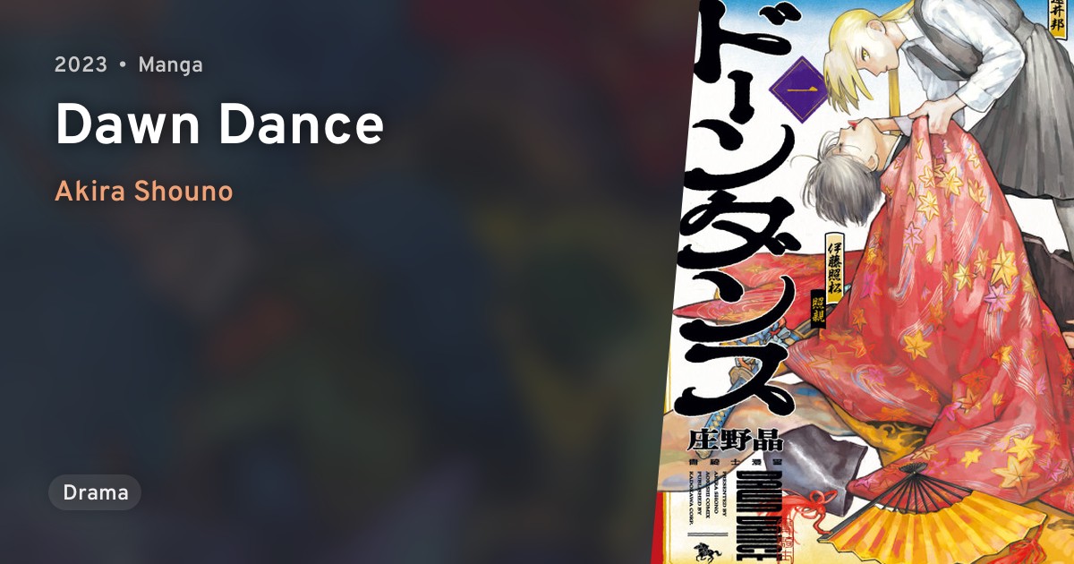 Dawn Dance · AniList