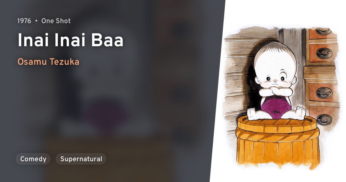 Inai Inai Baa · AniList