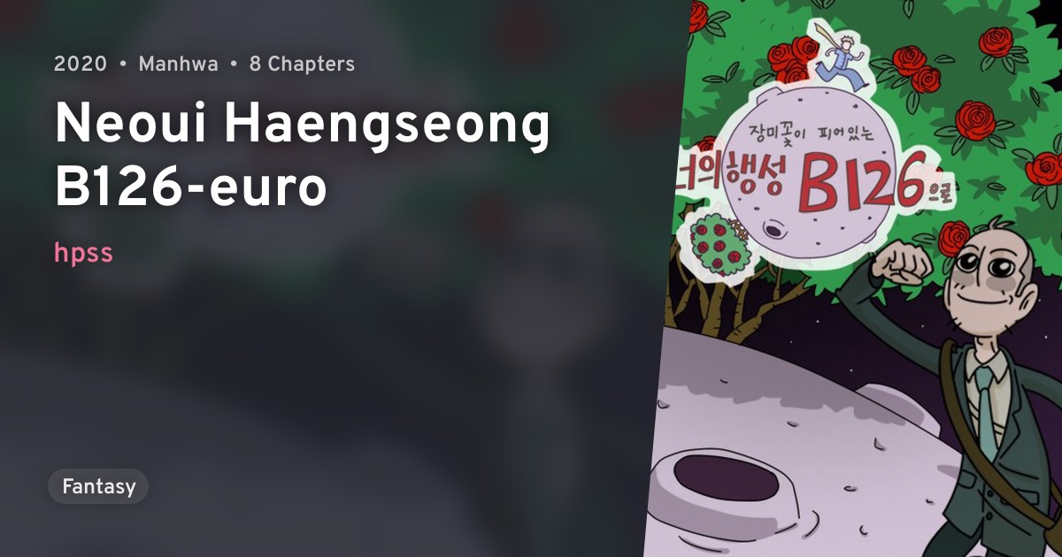 Neoui Haengseong B126-euro · AniList