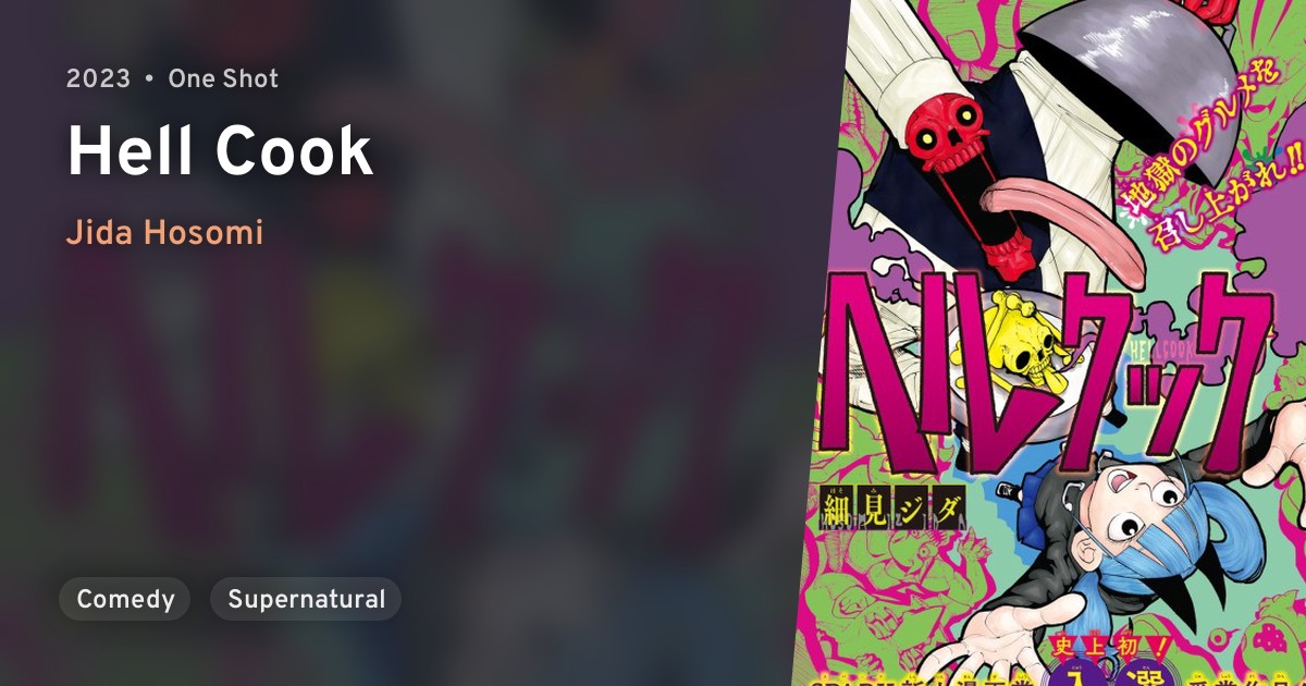 Hell Cook · AniList
