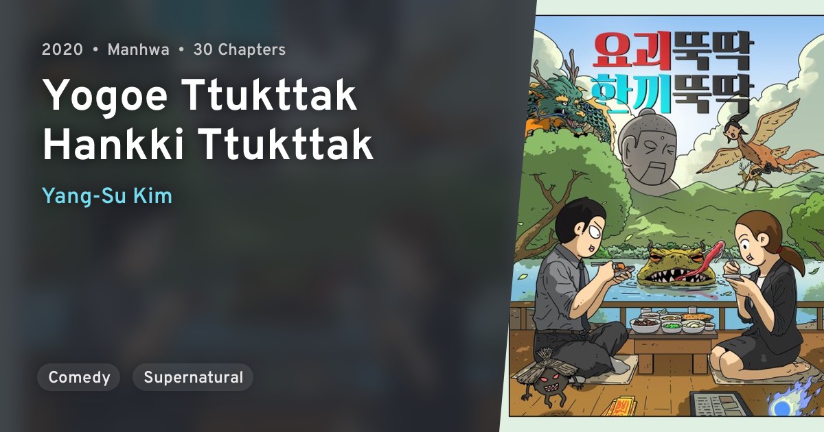 Yogoe Ttukttak Hankki Ttukttak · AniList