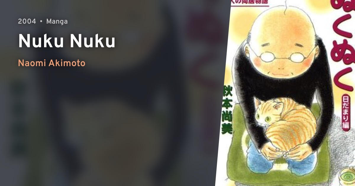 Nuku Nuku · AniList