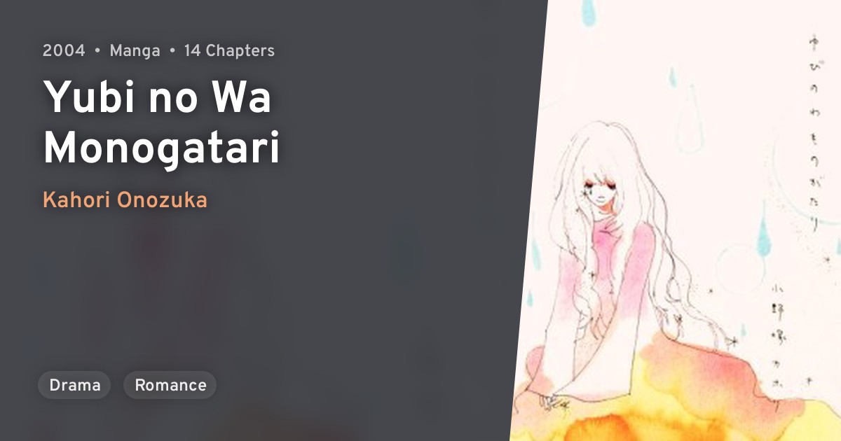 Yubi no Wa Monogatari · AniList